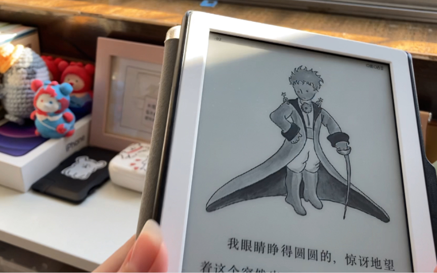 用手机给咪咕版kindle传书 非教程仅供新手参考