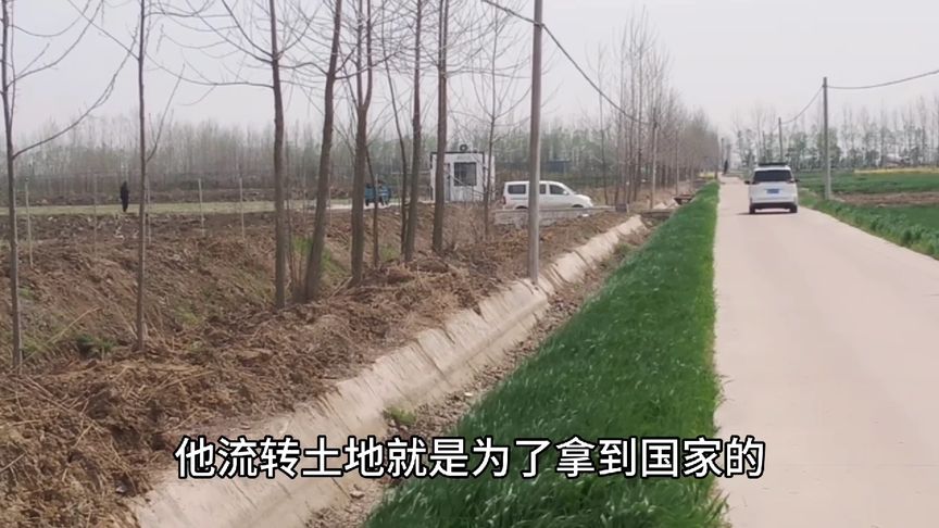 农户注意了,农村土地流转,要看清楚这五点,防止别被坑了
