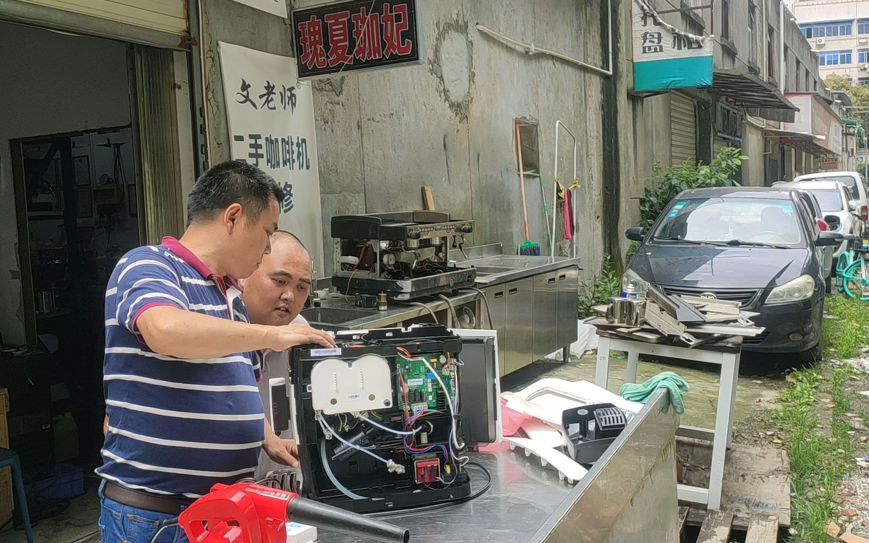 瑰夏成都31东菱咖啡机绿灯不亮故障维修,咖啡机故障维修图标