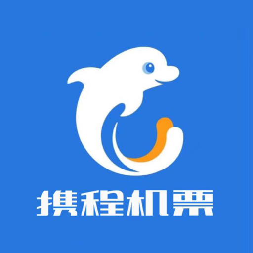 携程机票 