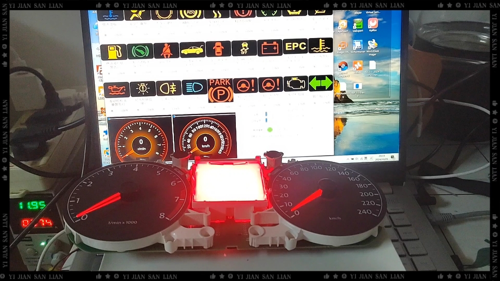 esp32通过mqtt控制汽车仪表盘