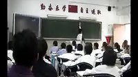 解二元一次方程组 初二数学优质课视频