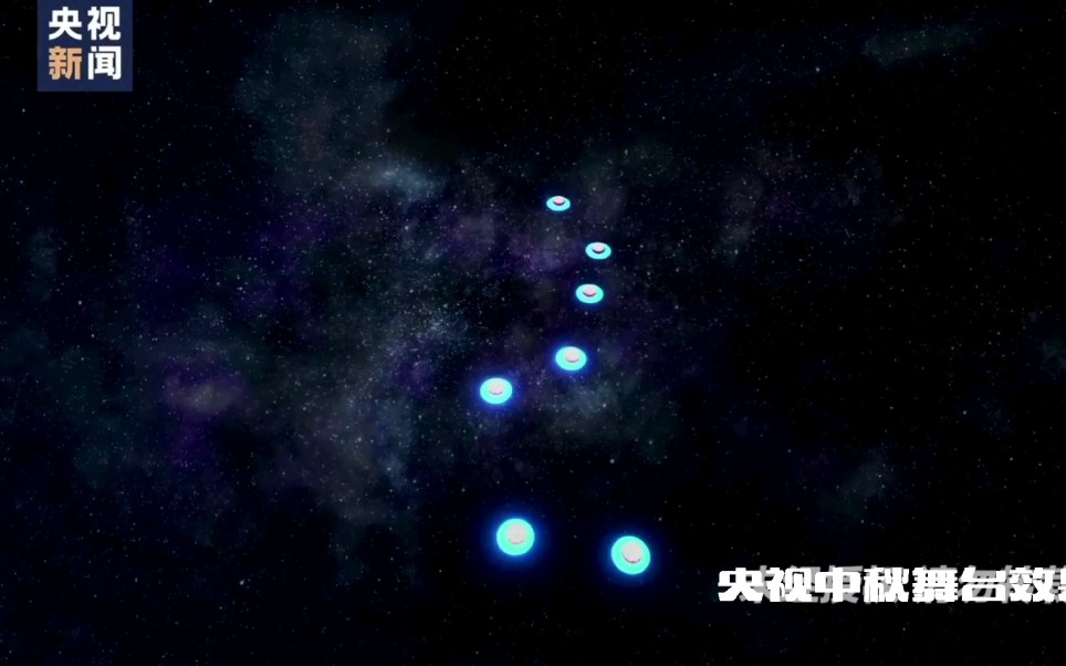 央视中秋舞台效果震撼展示。