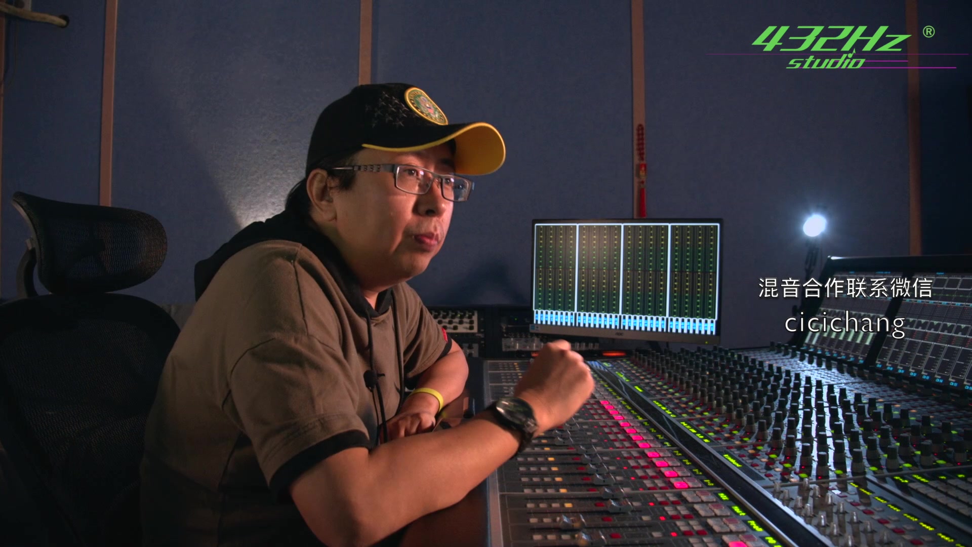 如何让你的数字混音听起来更像模拟?