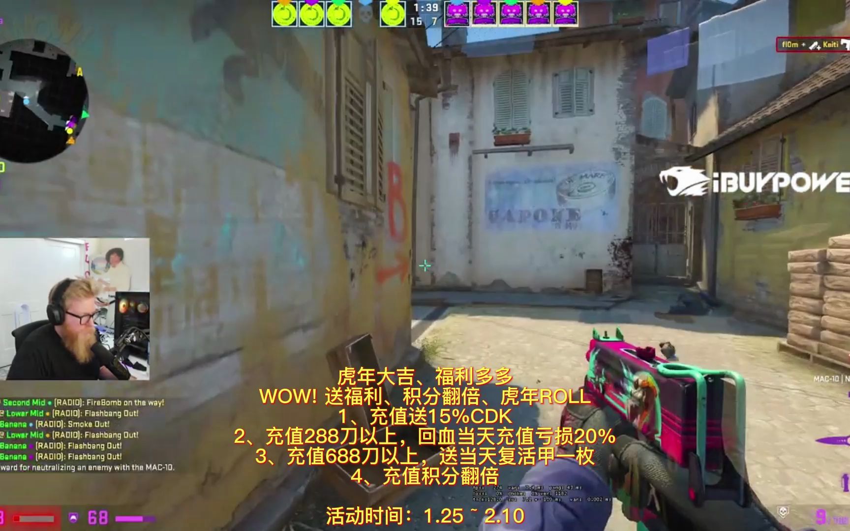 【csgo监管视频】好家伙我直接好家伙!一局游戏三个g,这是hvh服务器...