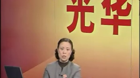 海尔模式2 18
