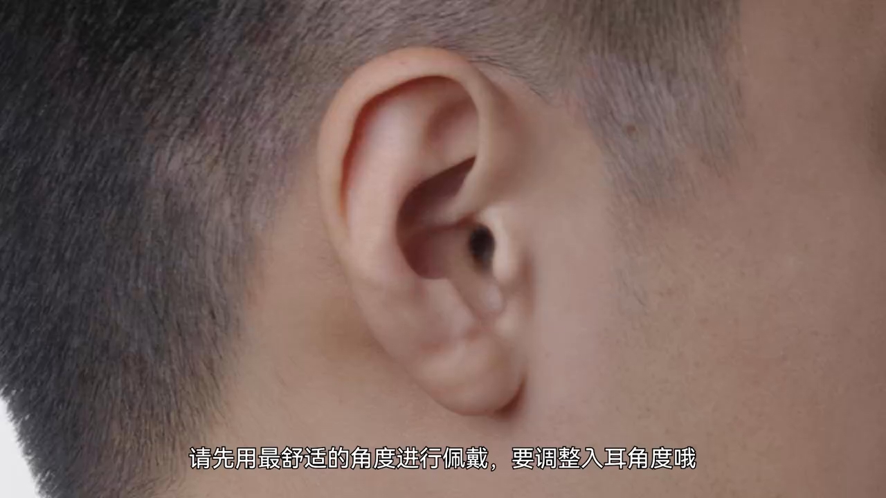 Baseus倍思 Bowie系列 M3 TWS真无线蓝牙耳机 操作视频