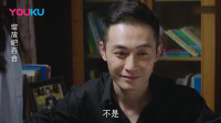 女大学毕业实习,看上单位的帅小伙,不料回家后一张照片让她傻眼