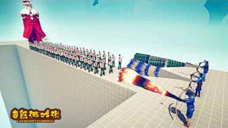 全面战争模拟器:神之兵种对战圣诞老人,果然水土不服了