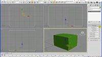 ...从入门到精通共150讲 建筑效果表现 3D动画制作流程 理想视频教程.avi