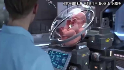 为什么全球都不容忍基因编辑技术新学期