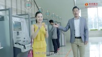 郑州银行电子银行宣传片成片20170717