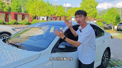 汽车ABC柱这几个隐藏功能新手学会后提升车感的同时还能避免刮蹭