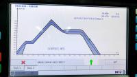 全新宝来里程表初始2km的产生过程