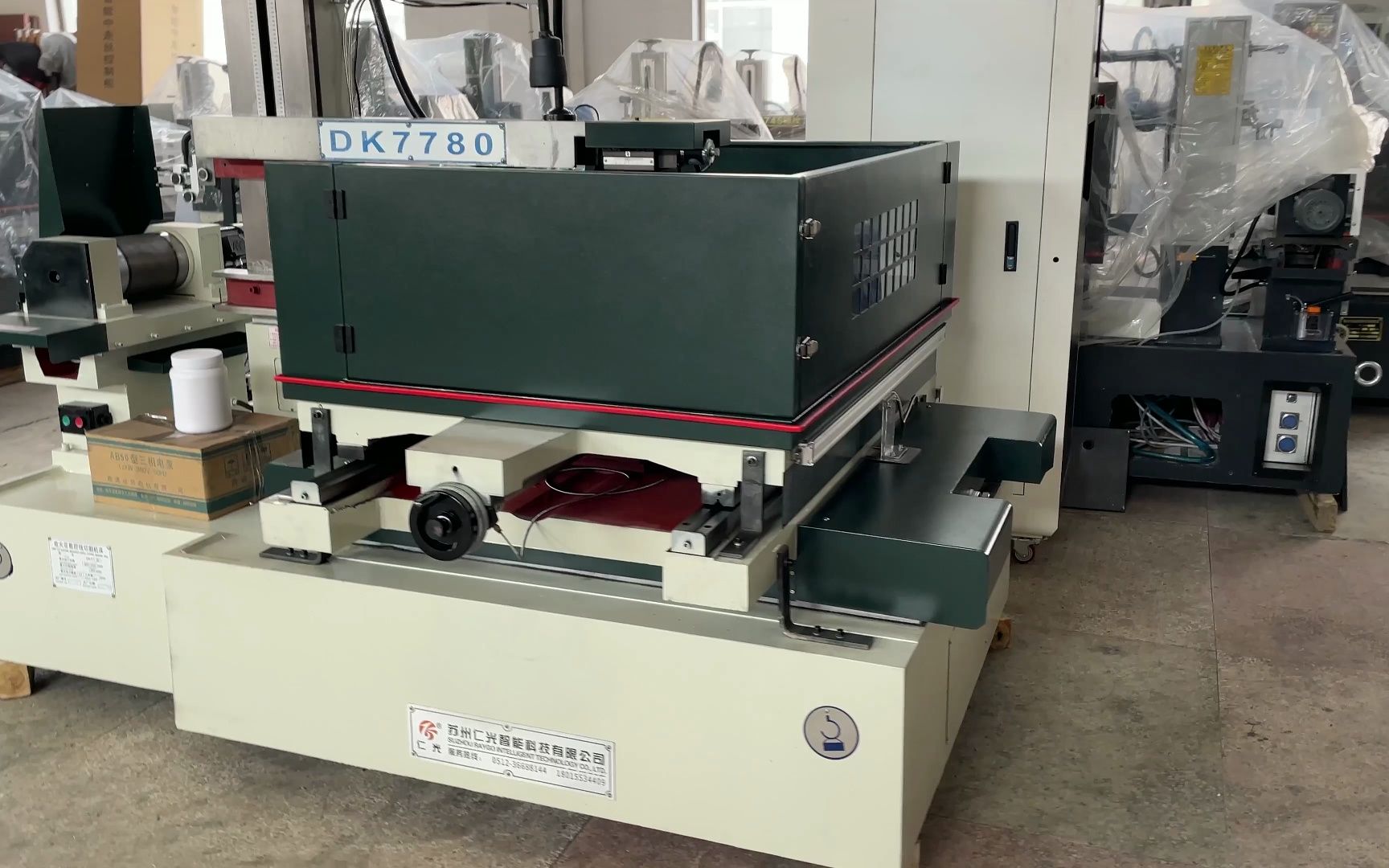 仁光大型线切割机床DK7780,xy行程800*1000,最大切割厚度700