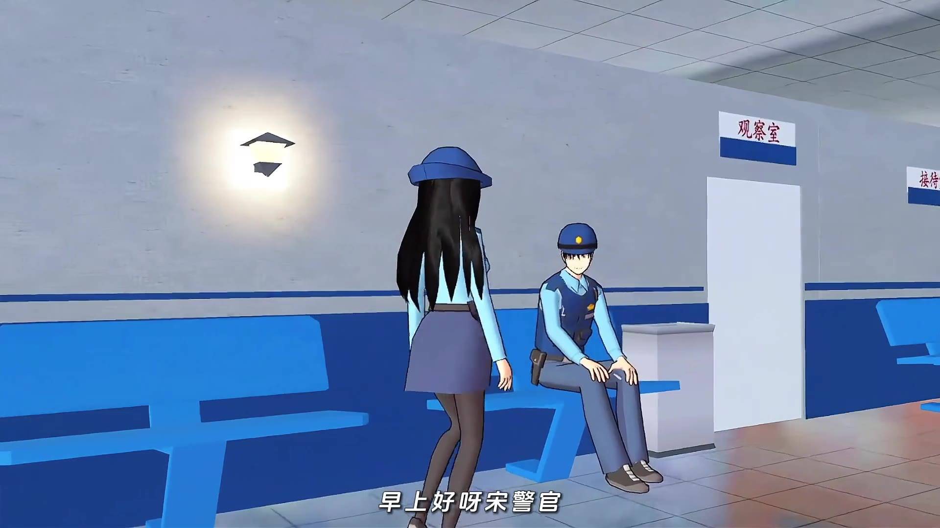 樱校独居女警察的早间上班日常vlog