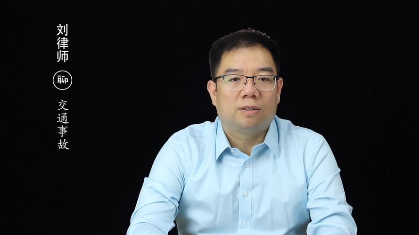 【交通事故】发生交通事故,车辆扣留是怎样的流程,资深律师详解