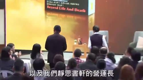 李连杰:我花了25年时间了解生死!