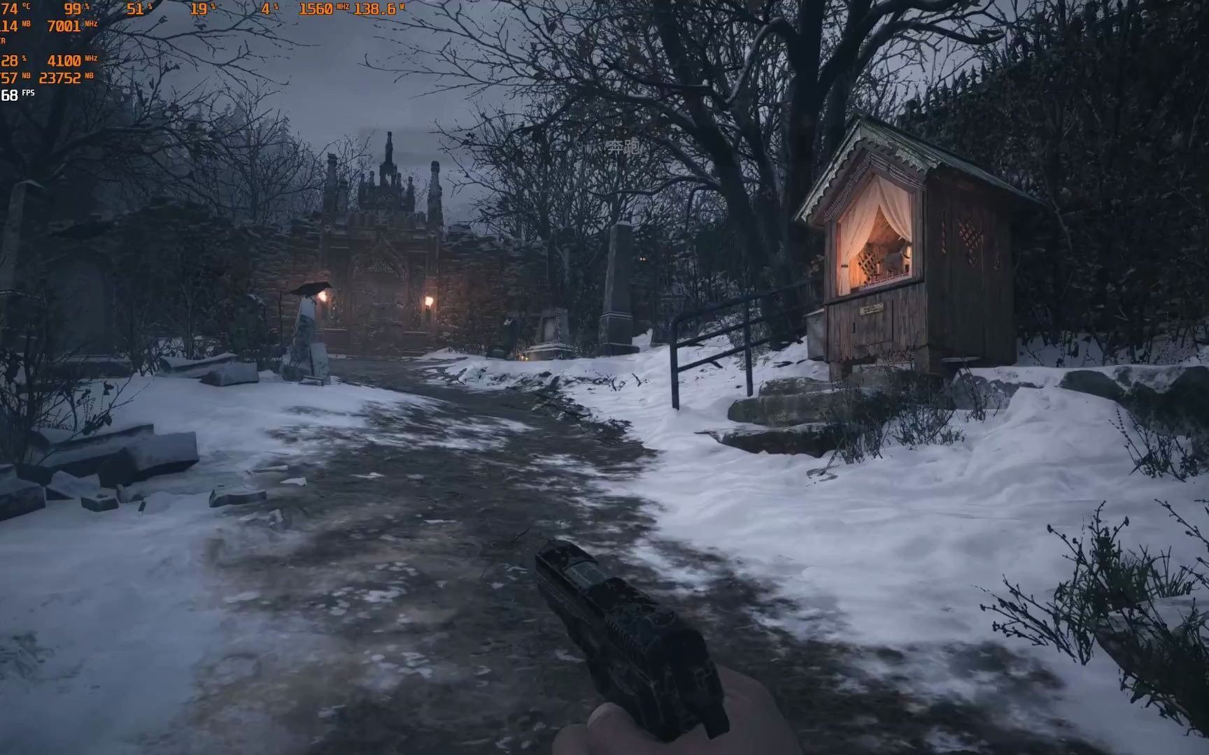 笔记本3070【生化危机8:村庄】2K全特效+光追全特效 测试