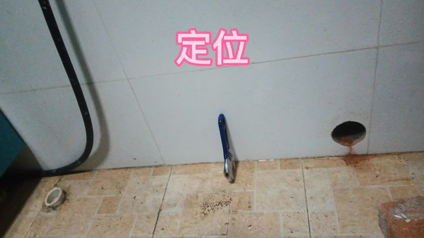 暗管漏水中不该出现的偏偏出现了,漏了很多年#暗管漏水精准测漏