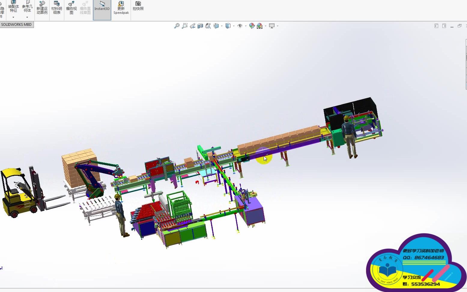 solidworks伺服电机与步进电机的功率计算与选型