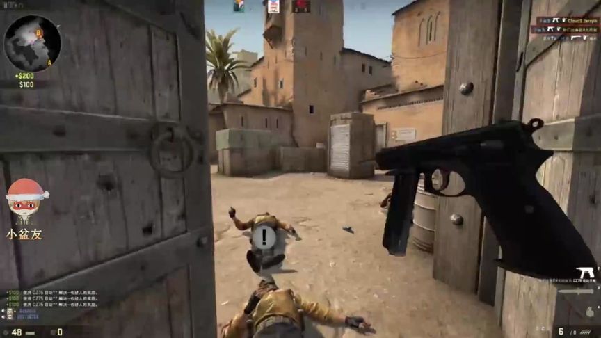 csgo:刚刚定完段位就这样不太好吧!