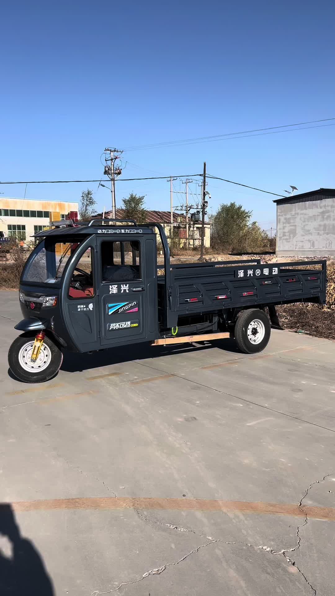 专业定制电动三轮车 #农用三轮车 #工地三轮车 #电动三轮车 #自卸式...