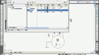 cad教程cad2007教程下载 免费中文版cad基础知识学习
