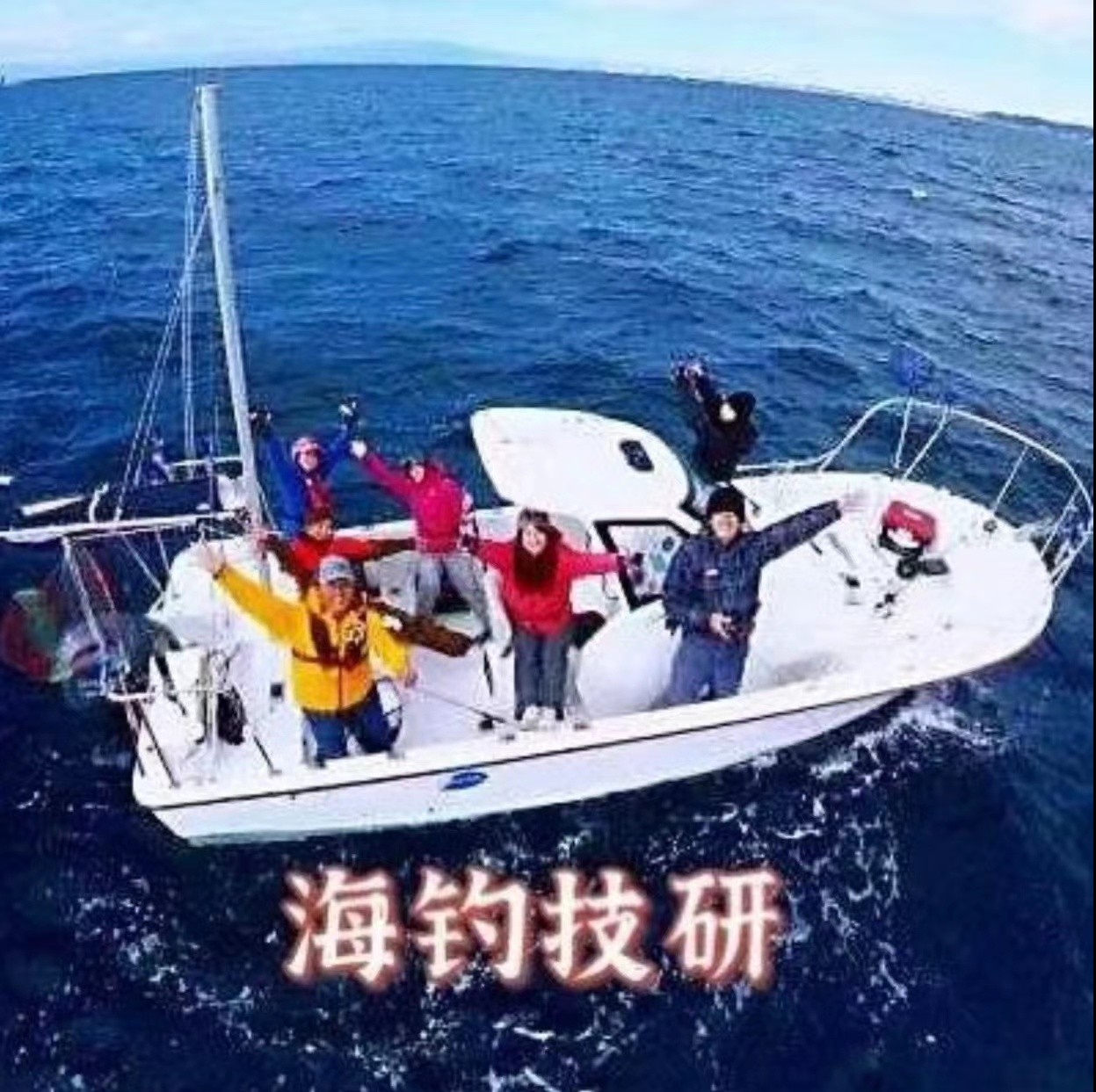无厘头博士 