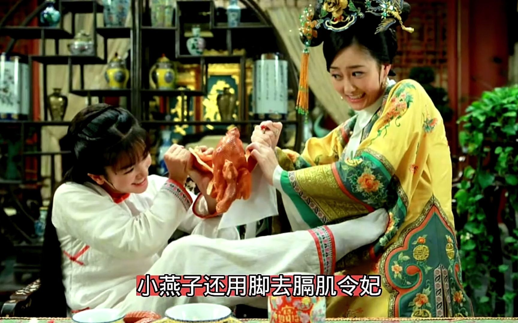 【新还珠格格】幕后花絮,小燕子和令妃抢烧鸡,实在是难分胜负
