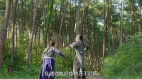 龙珠传奇:杨紫太可爱活托小燕子