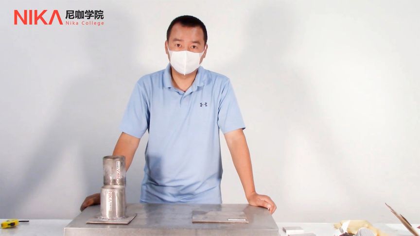 特种设备无损检测渗透取证考试实操讲解