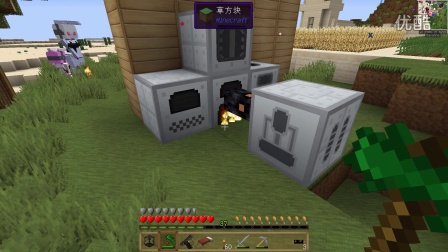 我的世界minecraft:模组生存之战斗博士的研究计划第一季:匠魂黑魔法...