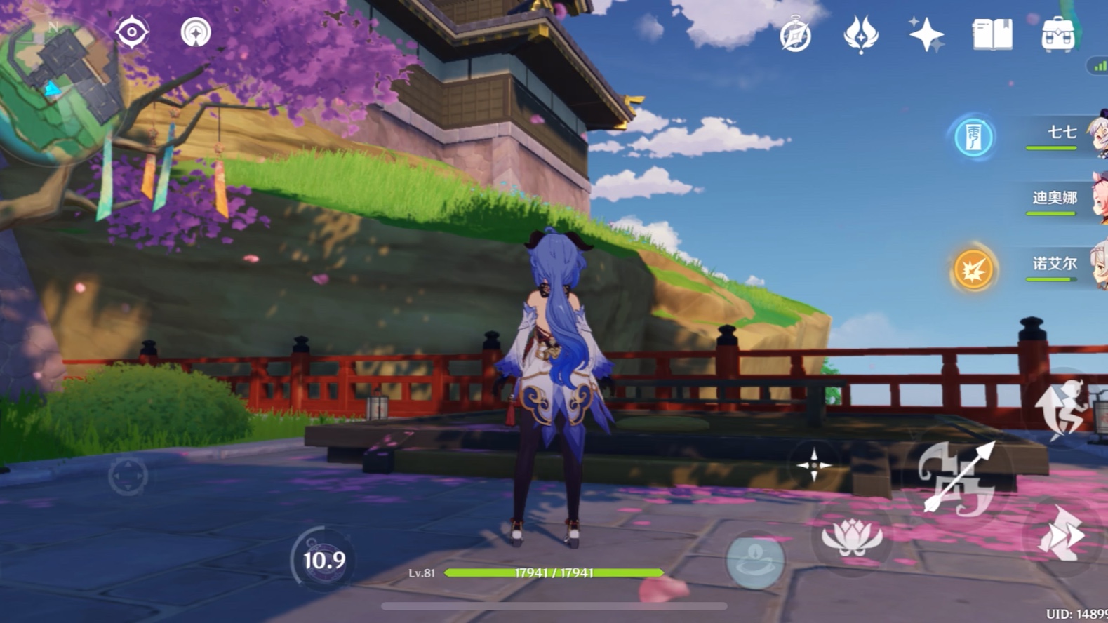 [原神]稻妻城宝箱_原神