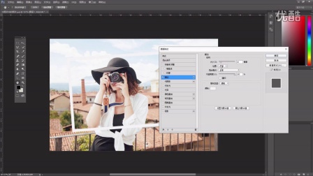 phtoshop照片后期制作 PS教程 PS特效 平面设计 相框制作 摄影后期
