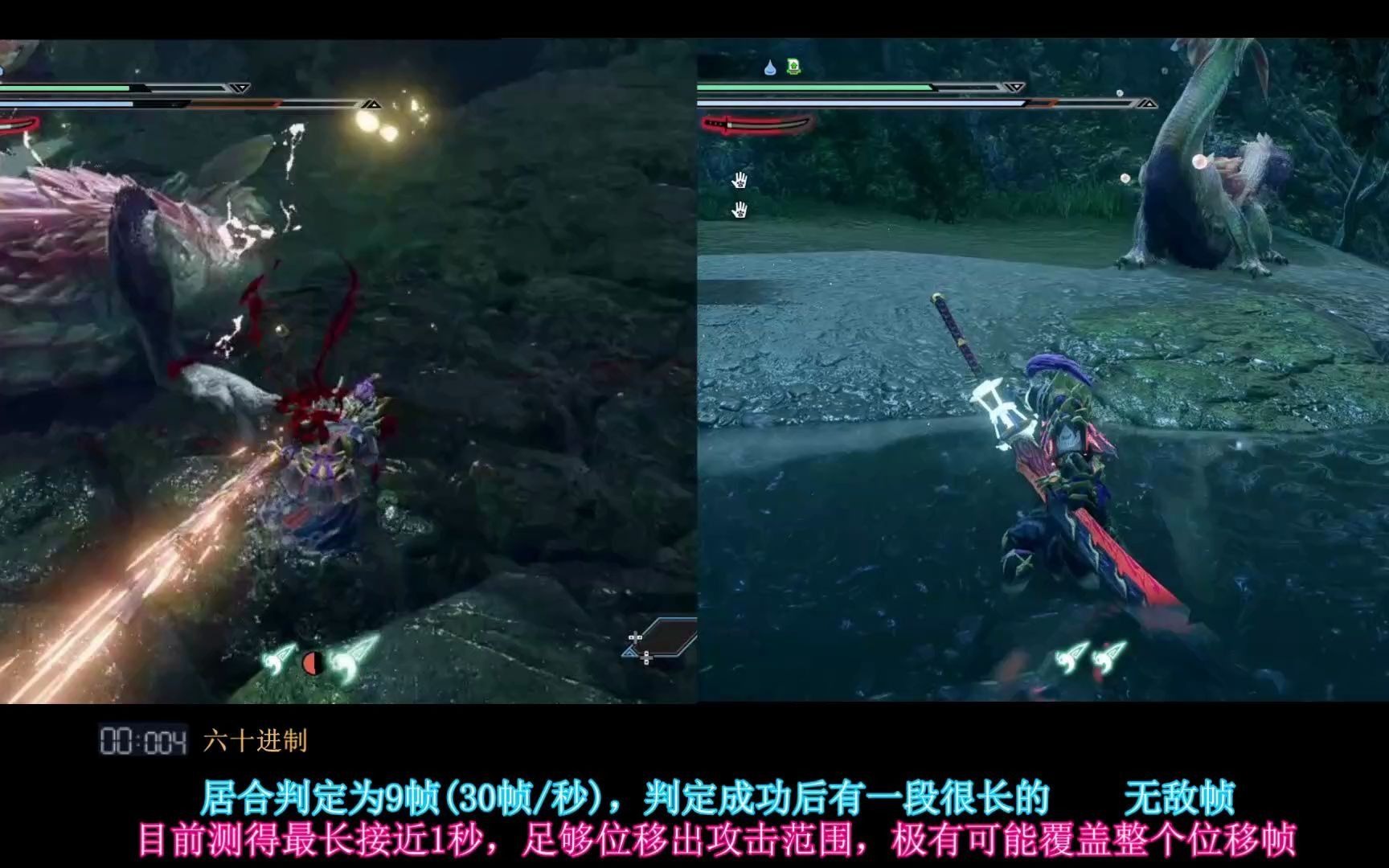 [Rise]窥探居合的奥秘(Demo1/时间篇)