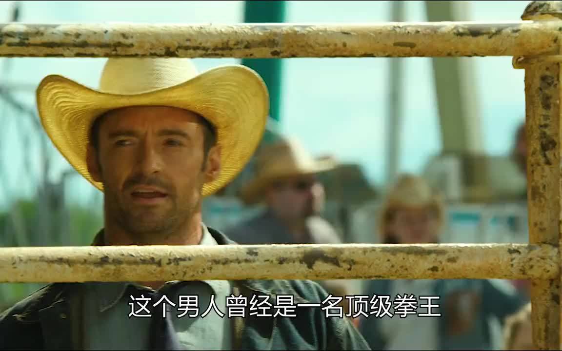 小男孩从垃圾场捡回的破烂机器人后来竟成了世界冠军