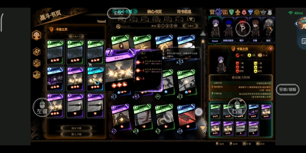 ...用枪队打神备邵(简单又轻松。)_哔哩哔哩bilibili_皇室战争_教学视频