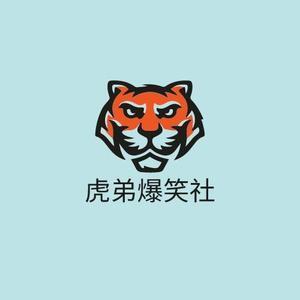 冯叔印记 