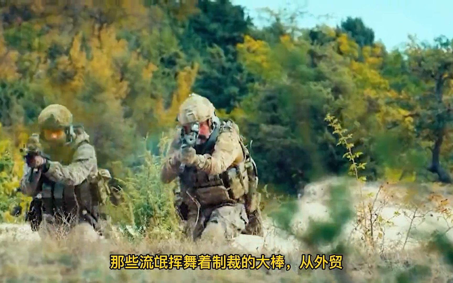 俄罗斯被制裁的地方多了,你算老几?