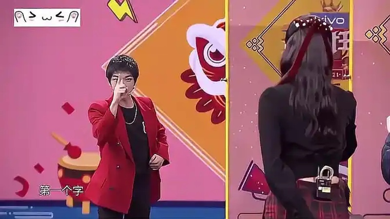 华晨宇演王牌家族,几个动作关晓彤秒猜对,太聪明了|综艺