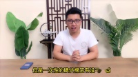 一次性碘伏棉签大测评,看平头哥测评亲自实测