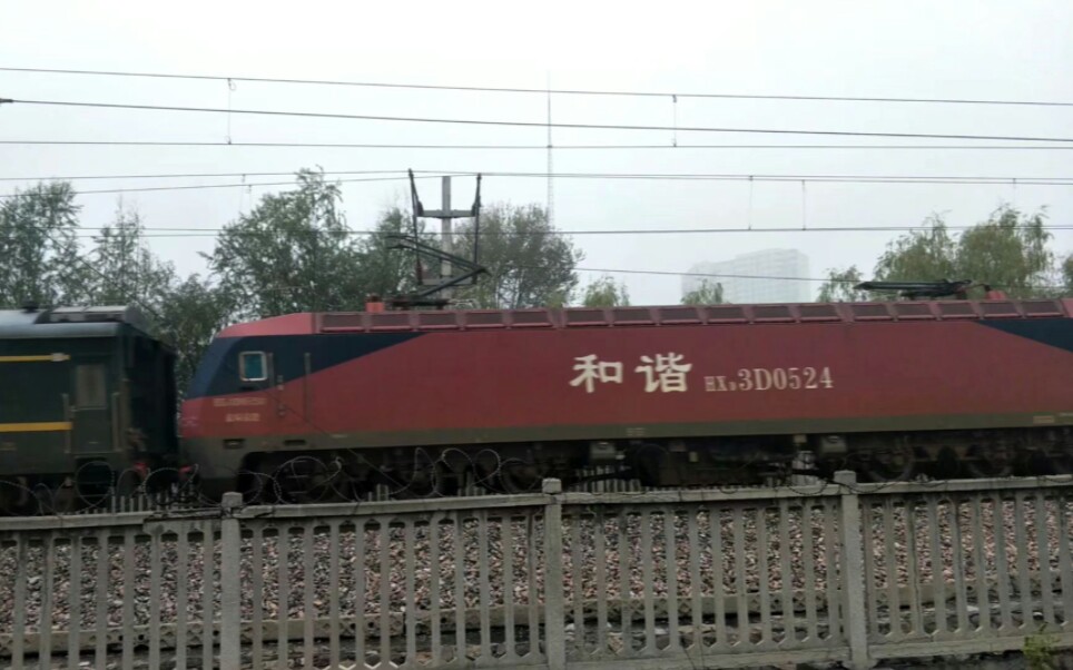 【铁路】宁局第二趟进京直特Z286次列车