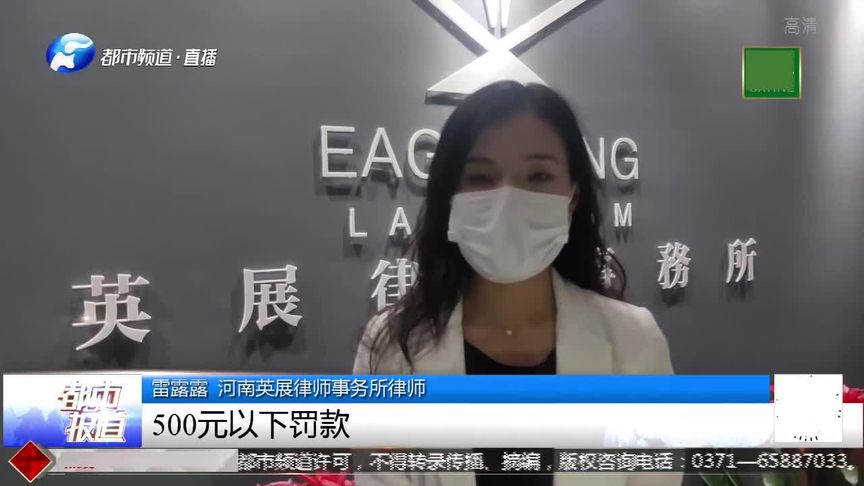 注意!朋友圈不明二维码,扫完变红码!恶意传播可追刑责!