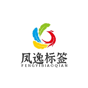 凤逸标签 