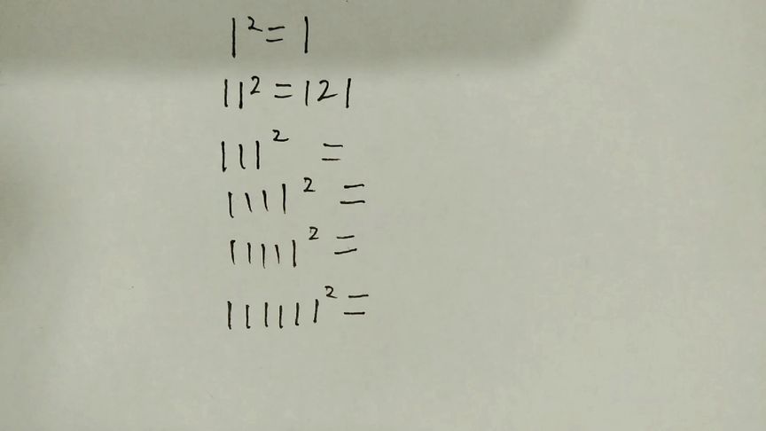 111111的平方怎么算,听老师讲解方法技巧,学会了轻松搞定