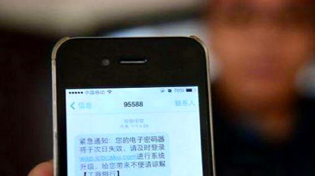 ...手机号实名制认证不通过通过s网站进行实名至验证否则您的手机号码...