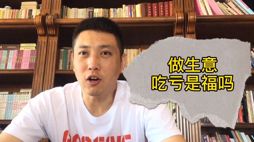做生意选项目原则:客单价和复购率必占其一,符合这条想不赚都难