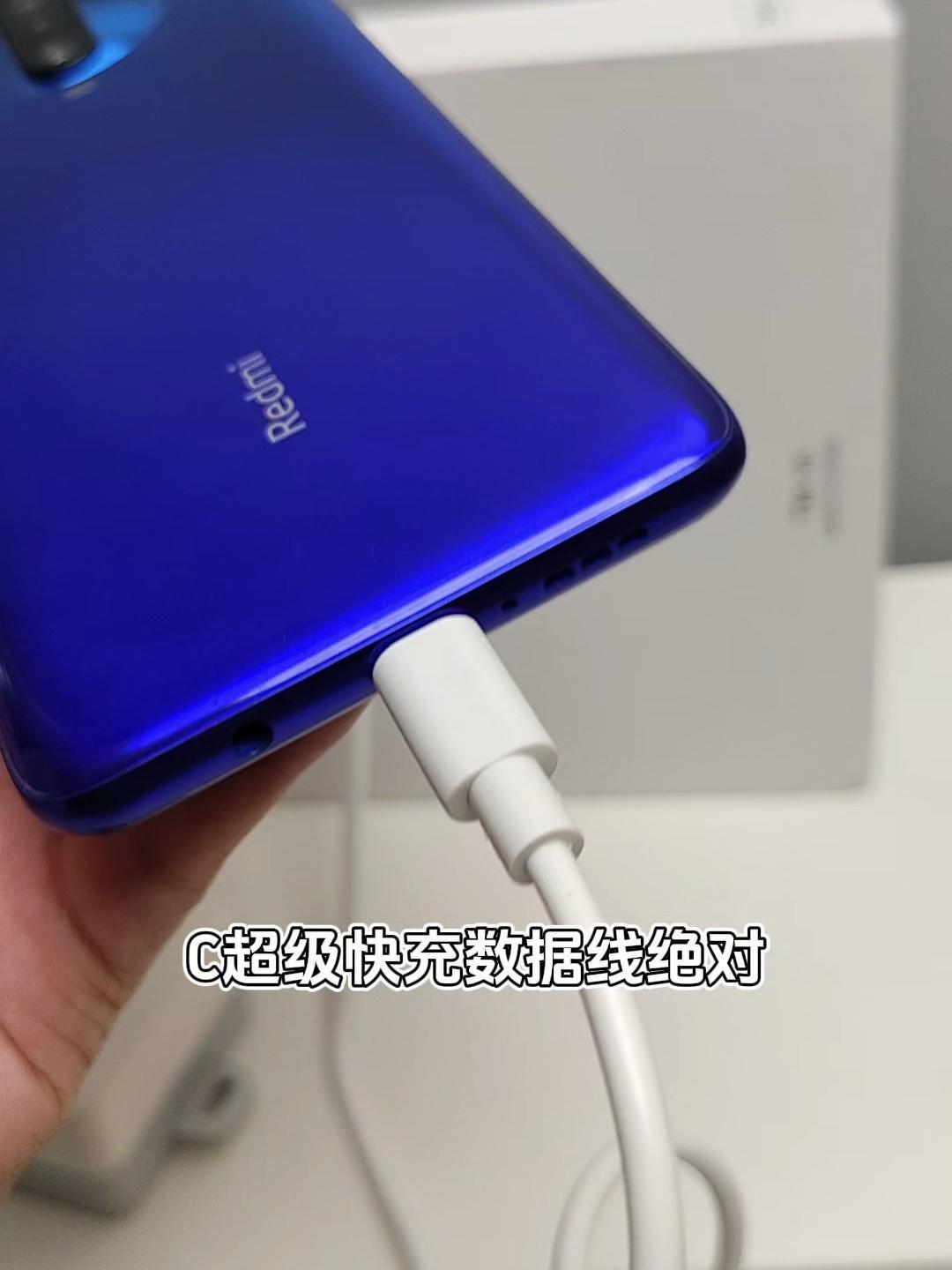 科技改变充电速度!绿联6A Type-C超级数据线