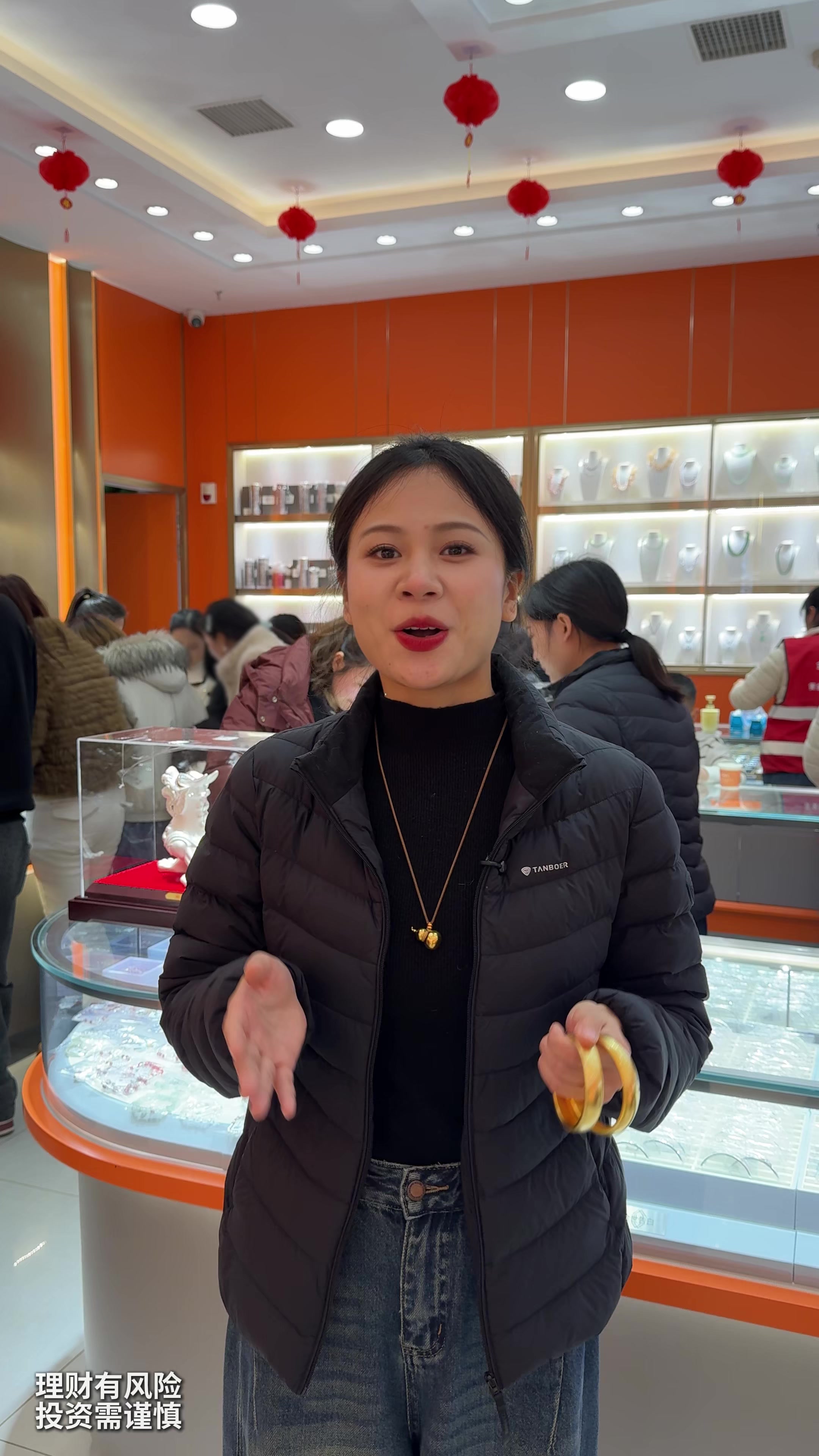 本次短暂的调整中 教你如何才能抓住机会 #黄金 #金价 #黄金知识 #...